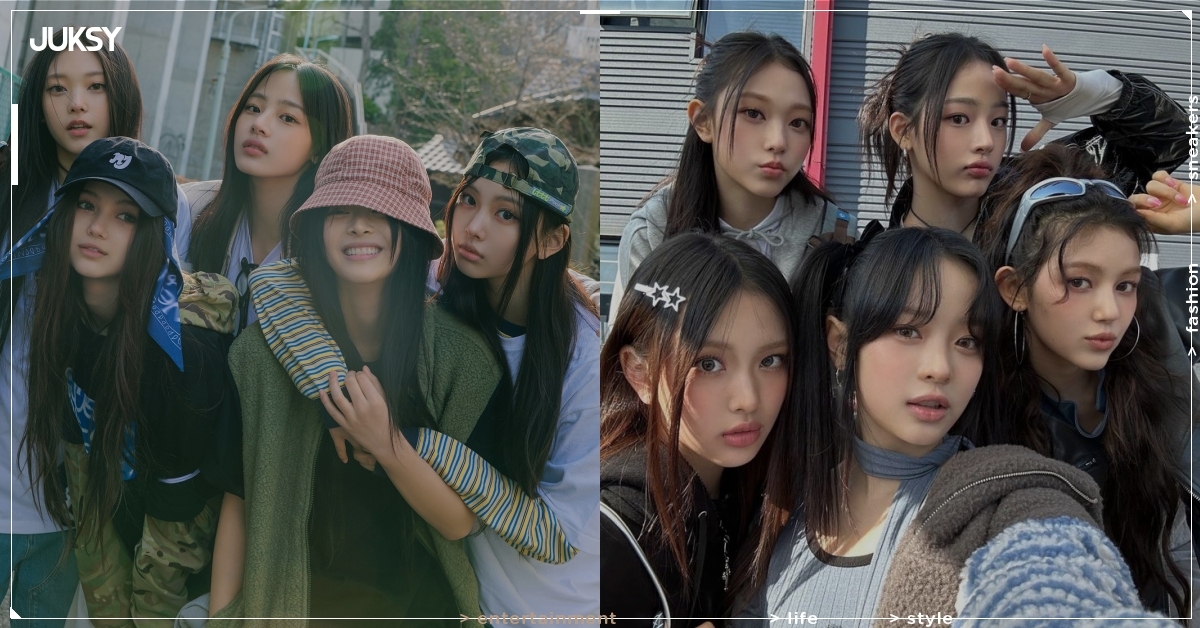 NewJeans 新專輯遭 HYBE 2024 第四季度計畫剔除！網友質疑：「開始冷凍了？」 | JUKSY 街星