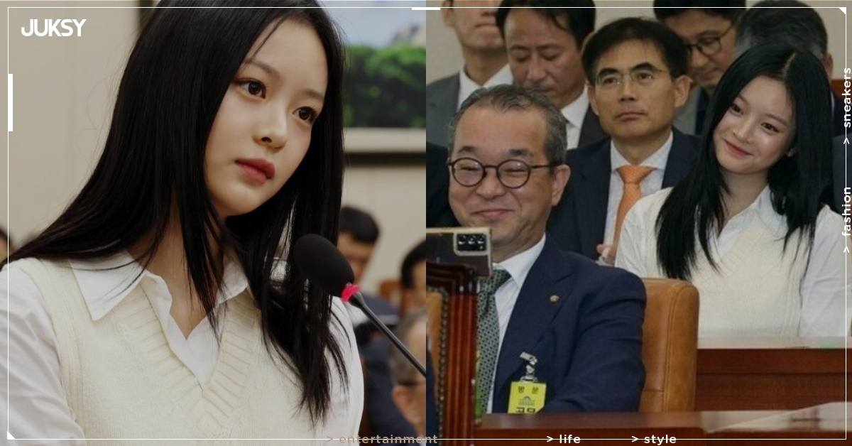 NewJeans Hanni 出席國會懶人包！HYBE 涉嫌掩蓋員工過勞死、驚爆公司職員私下作為！ | JUKSY 街星