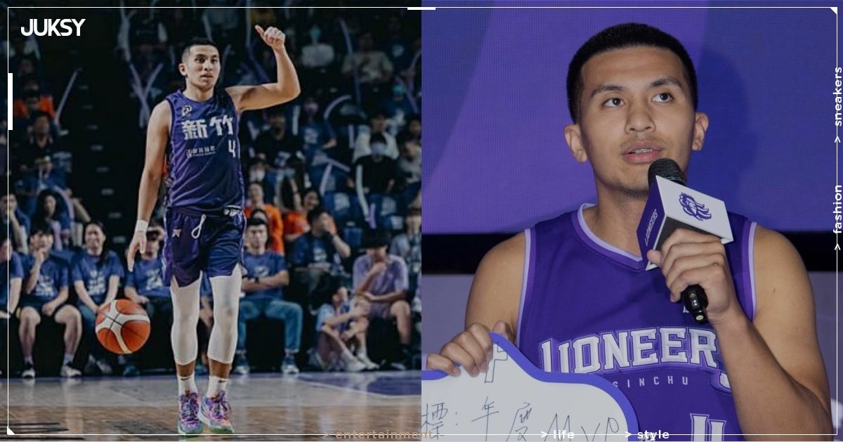 TPBL／高國豪自認有時覺得酸民言論很有趣：「都打 5 年了還是會有人叫我 3500。」 - JUKSY 街星