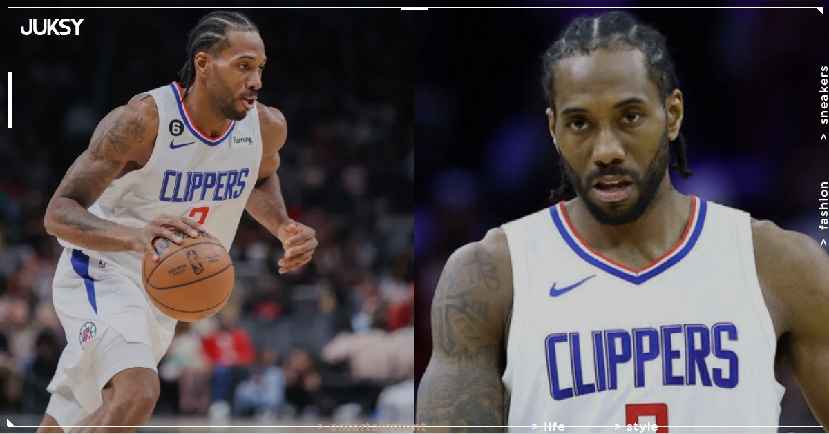 NBA／Kawhi Leonard 確定「無限期缺陣」，球評 Kendrick Perkins：「他應該要退休！」 - JUKSY 街星