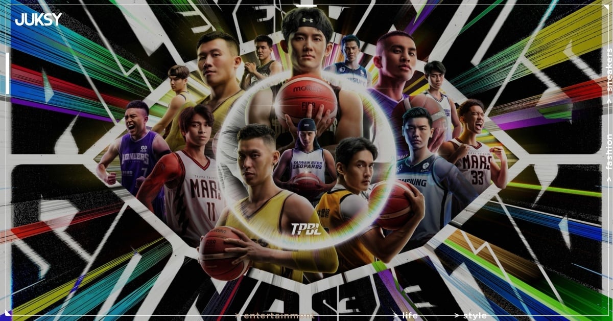 TPBL 新賽季開幕戰兩地開打！年度主視覺釋出、7 支球隊看點＆重點球員喊話內容一次看！ - JUKSY 街星