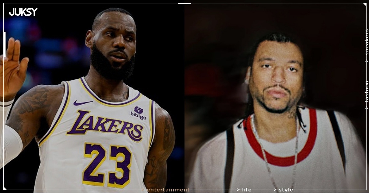 NBA／詹皇疑似公開祝賀「美國大毒梟」Big Meech 出獄惹議！ - JUKSY 街星