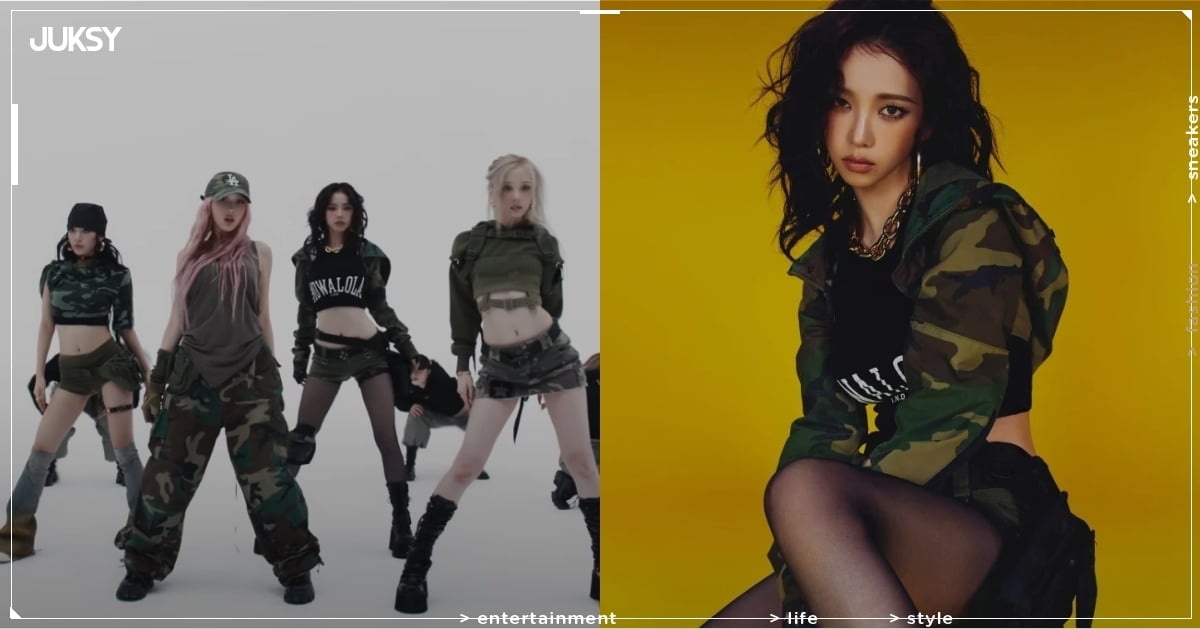 aespa〈Whiplash〉MV 同款造型整理！迷彩單品又要強勢回歸潮流圈了嗎？ - JUKSY 街星