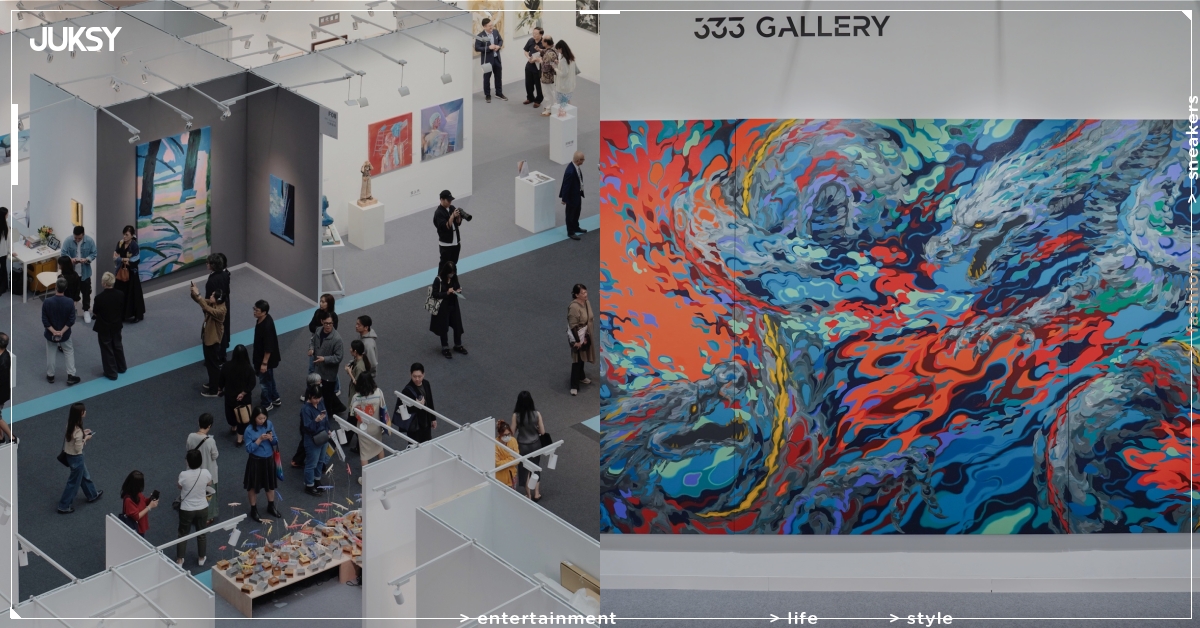 ART TAIPEI 2024 台北國際藝術博覽會正式開展，百家畫廊等「三大亮點」一覽！ | JUKSY 街星