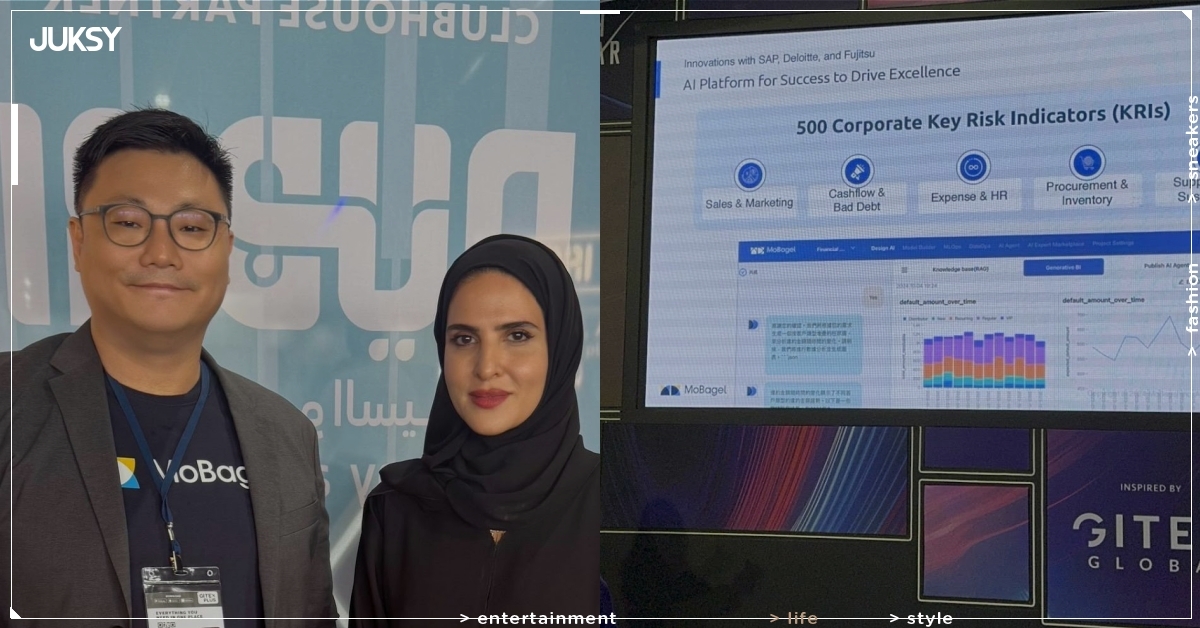 美商 MoBagel 於杜拜 GITEX 發表！最新財務分析 AI 平台，受阿聯酋 AI 及新創部長青睞！ - JUKSY 街星