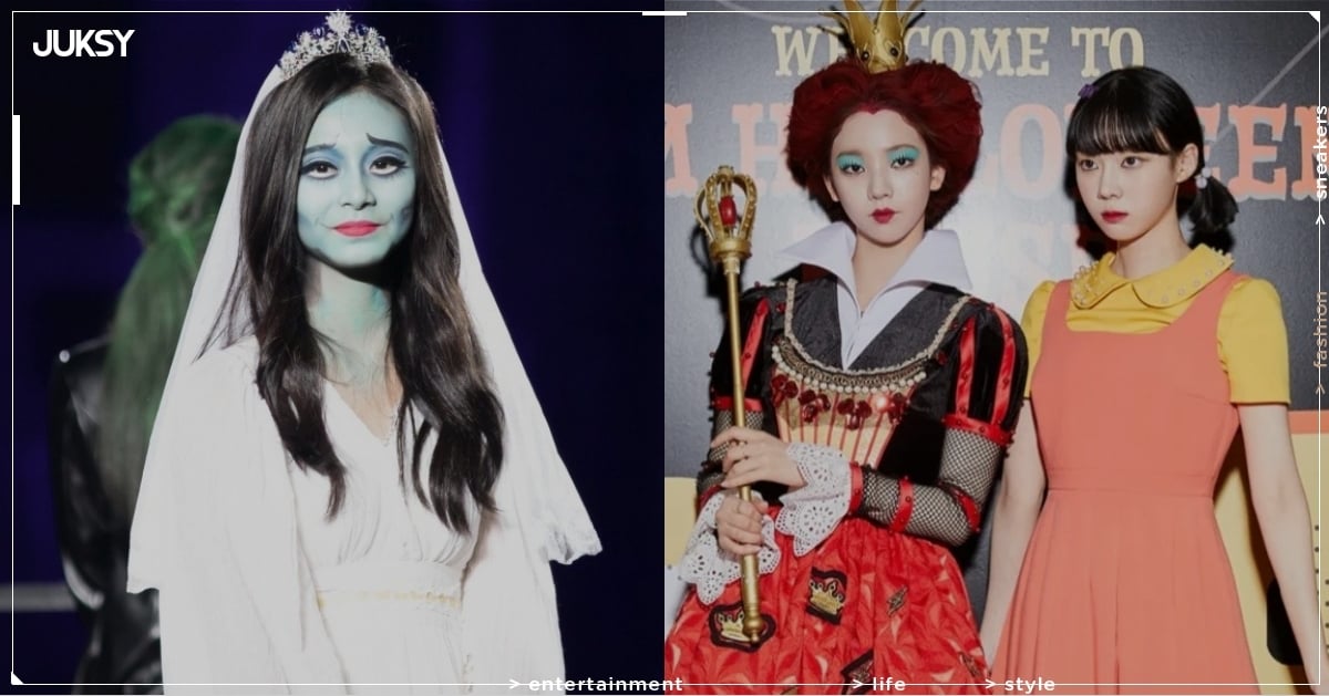回顧韓星萬聖節創意妝容裝扮 Top 10！aespa Karina、TWICE 周子瑜⋯通通拋開偶包豁出去了！ | JUKSY 街星