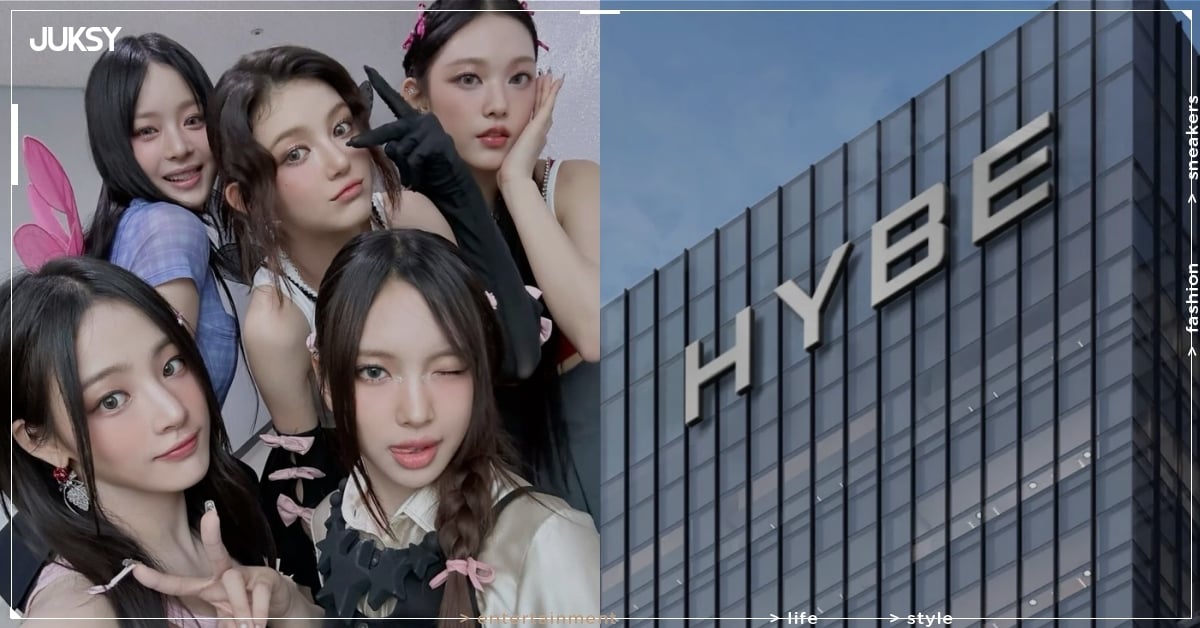 HYBE CEO 為報告書內容道歉：「承認誹謗其他公司偶像！」 - JUKSY 街星