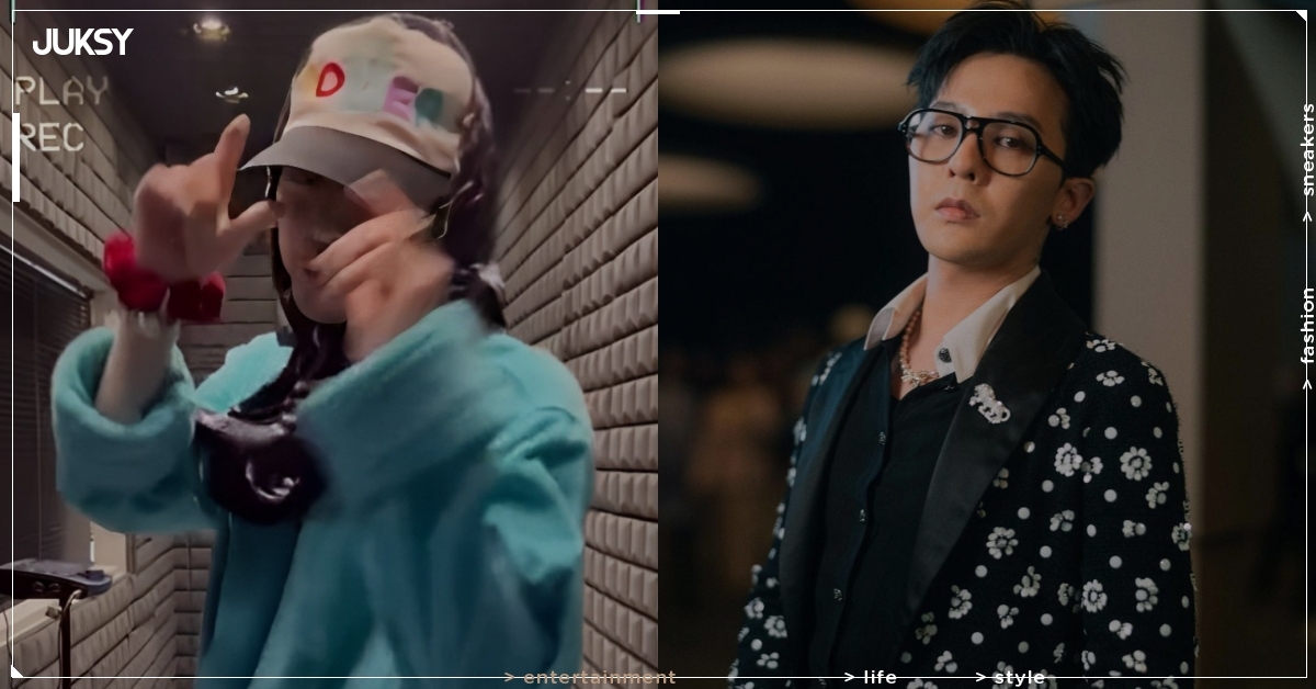 GD 新曲〈POWER〉MV 正式上架！中毒旋律引粉呼：「已中毒！」 - JUKSY 街星