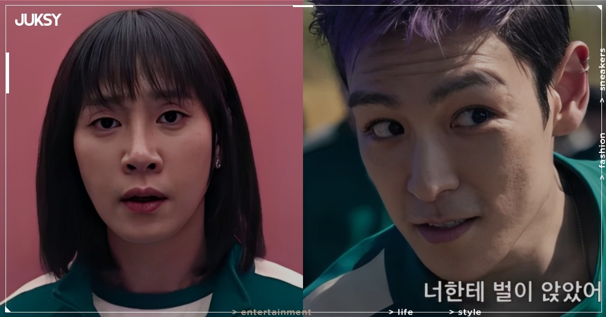 Netflix《魷魚遊戲 2》最新預告釋出：朴成焄變身女性角色、TOP 超貪婪⋯！ - JUKSY 街星