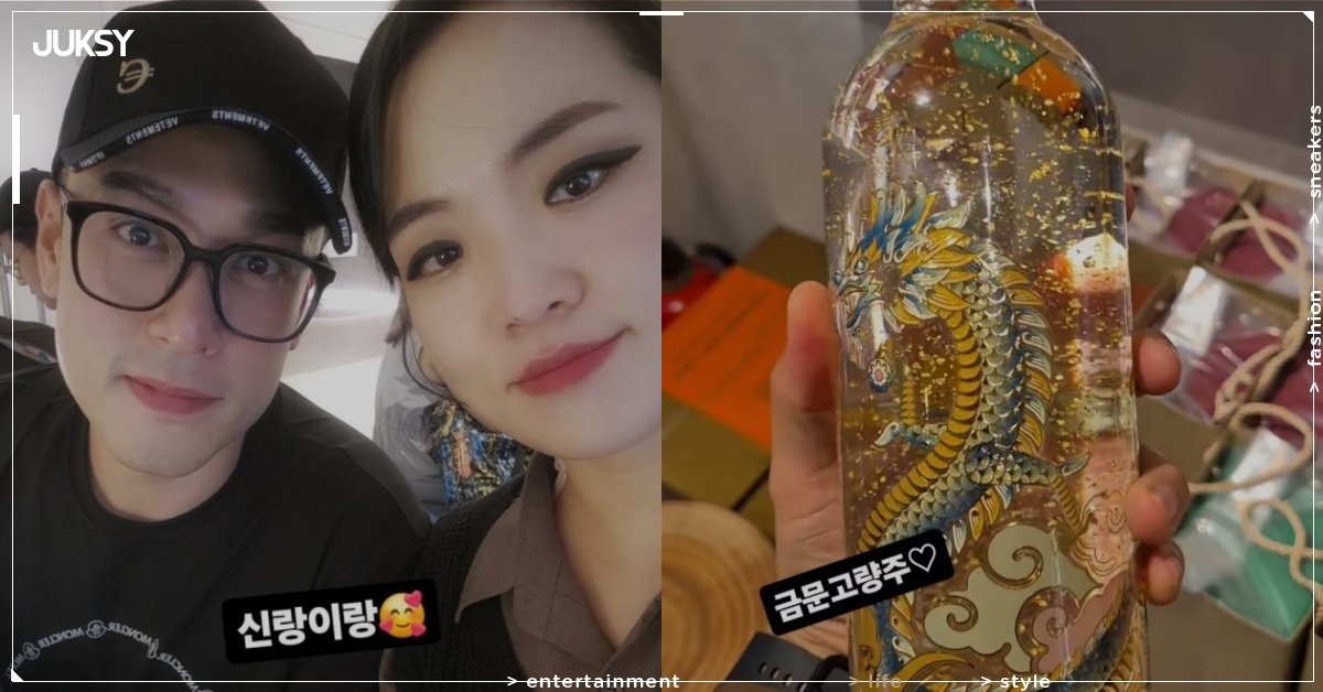 NETFLIX《黑白大廚》港點女王鄭智善與帥老公登陸臺灣！人生最愛金門 58 高粱酒！ - JUKSY 街星