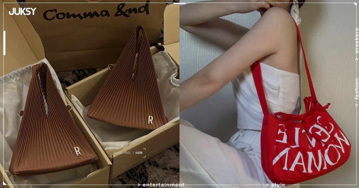 2025 泰國必買包包 Dcard 10 大推薦：BKK、chan⋯范冰冰同款千元就能 Get！ - JUKSY 街星