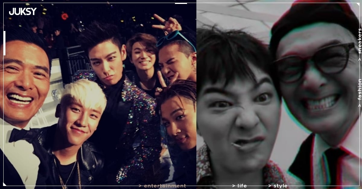 GD 時隔 9 年再度合體周潤發！團體變化好遺憾！ - JUKSY 街星