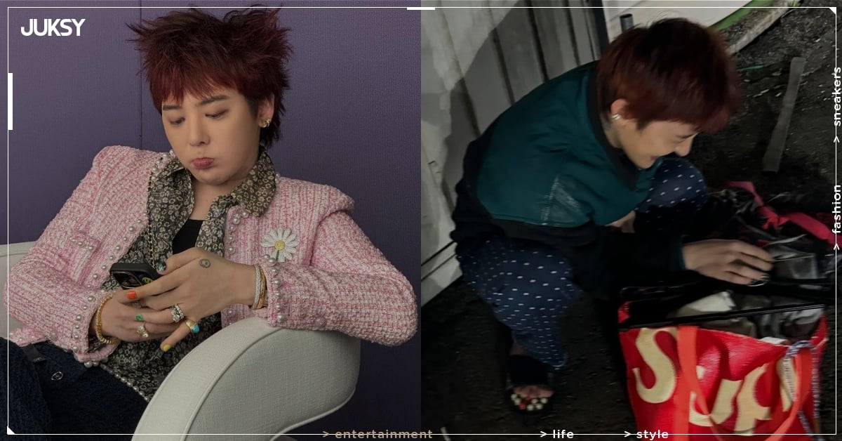 GD 權志龍腳踩「指壓拖鞋」遭搶空！價格甚至翻 10 倍！ - JUKSY 街星