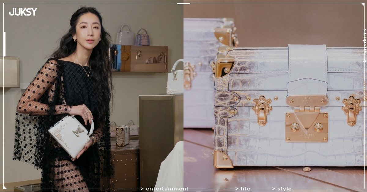 Louis Vuitton 路易威登 2024 珍稀皮革展 3 大亮點：隋棠透視禮服辣秀性感身材、首度來台獨家限定款！ | JUKSY 街星