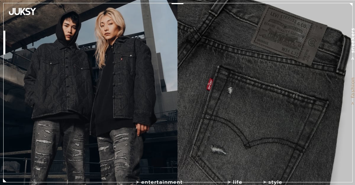 CLOT x Levi's 2024 聯名「黑魂長壽」正式發表，「台灣販售消息」完整揭露！ | JUKSY 街星