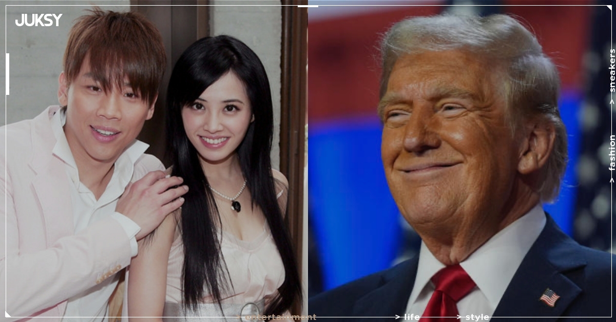 蔡依林、陶喆 18 年前神曲〈今天妳要嫁給我〉神預言「川普當選」美國總統！ | JUKSY 街星