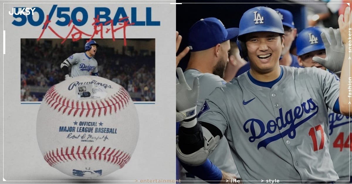 MLB／大谷翔平「50 轟球」台北 101 展出亮相！時間、票價資訊一次看！ - JUKSY 街星