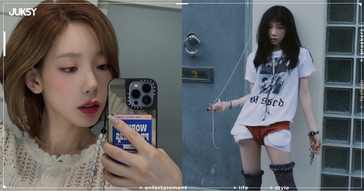 少女時代太妍「紅色三角褲外穿」展現身高 160、體重 45 纖瘦身材！網歪樓喊：「女超人？」 - JUKSY 街星