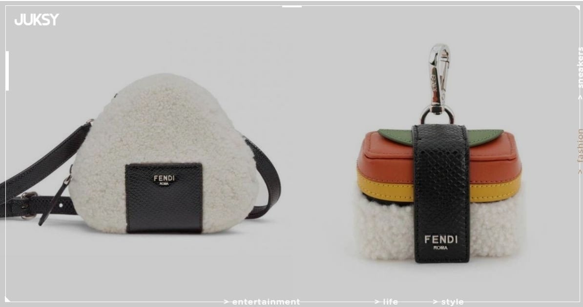 FENDI 推出全新 Fendilicious 系列，「飯糰包、握壽司、炸蝦吊飾」超萌外型引熱議！ - JUKSY 街星