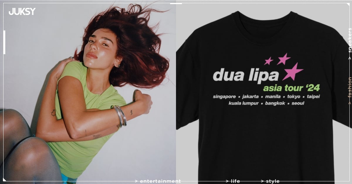 杜娃黎波 Dua Lipa 台灣演唱會獨家快閃店登陸，INVINCIBLE SP 完整情報公開！ | JUKSY 街星