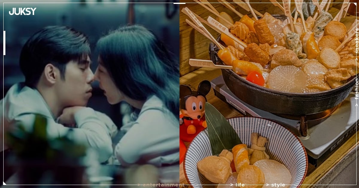 Netflix《影后》「青島東關東煮」原來是搭景！加碼推薦台北 5 家 Dcard 網友激推「關東煮」居酒屋！ - JUKSY 街星