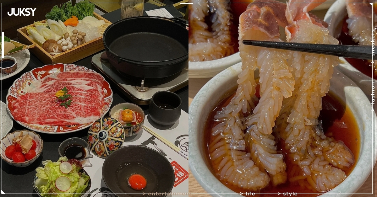 2025 北海道札幌必吃美食 Dcard 5 大推薦：超鮮全蟹宴、香濃湯咖哩⋯吃一口就令人念念不忘！ - JUKSY 街星