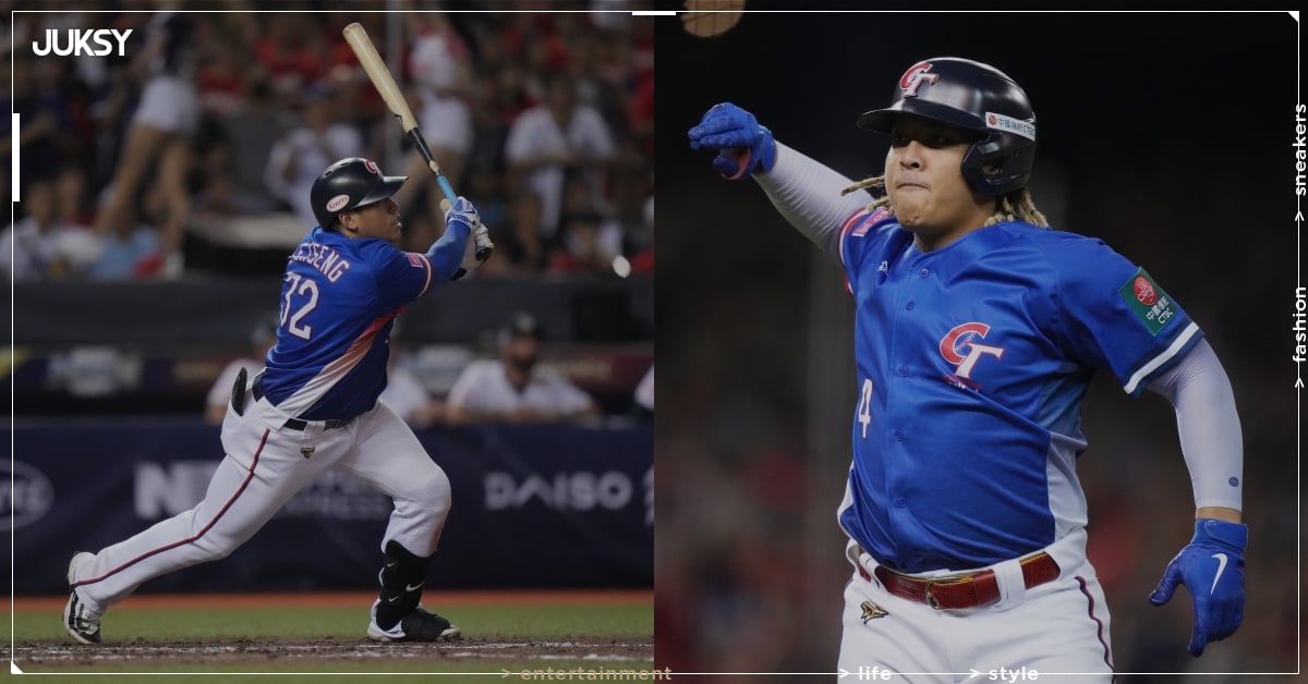 棒球 12 強／中華隊 11 比 3 擊敗澳洲！吉力吉撈代打開轟，正式晉級複賽！ | JUKSY 街星