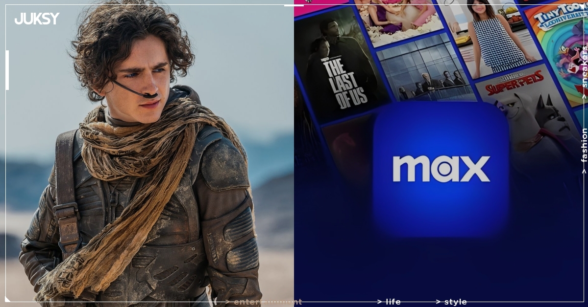 Max 串流平台台灣即將上線！影音片單內容、價格方案費用一次看！ | JUKSY 街星