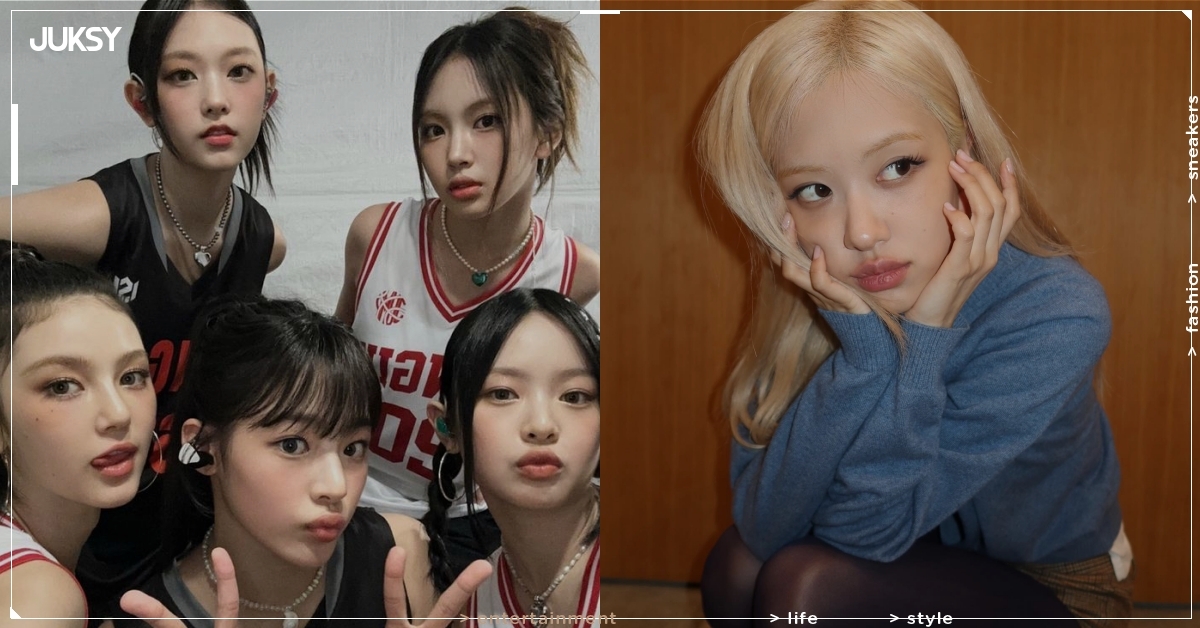 BLACKPINK Rosé 被問對 HYBE 爭議的看法！直言：「我非常喜歡 NewJeans！」 - JUKSY 街星