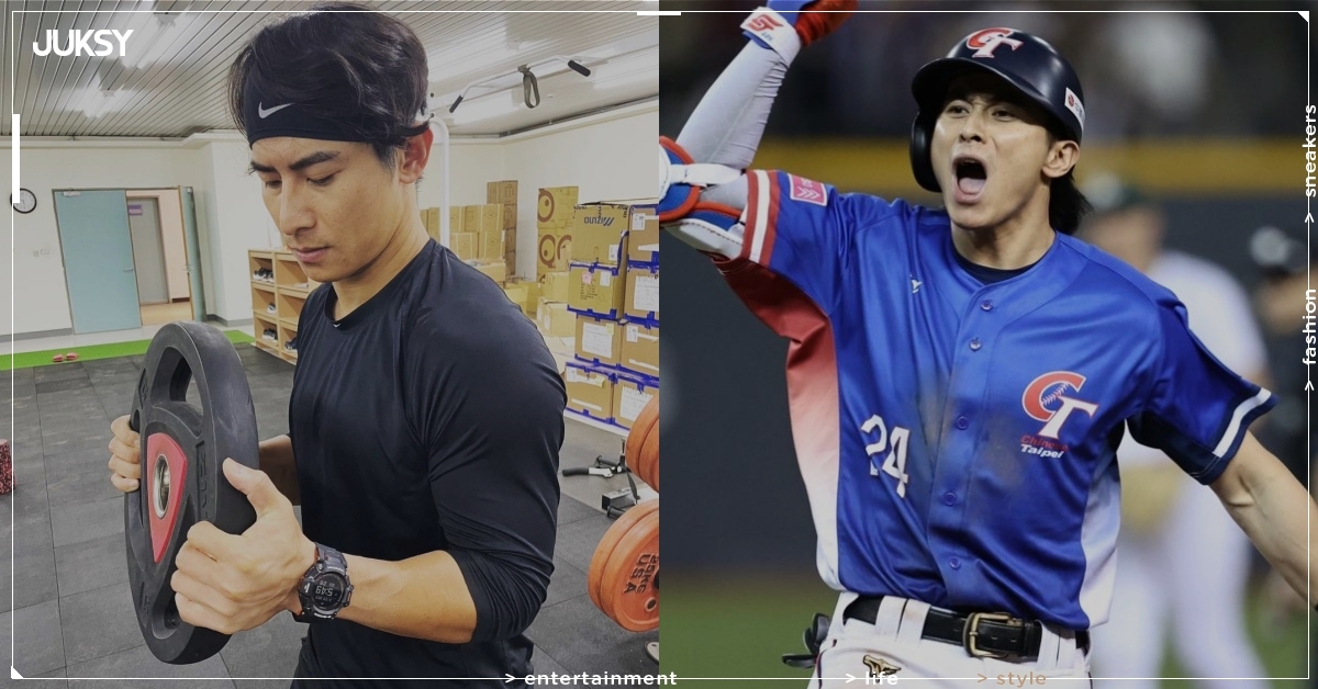 棒球 12 強／「四爺」陳傑憲身高 173 公分結實身材引熱議！賽前訓練健身技巧曝光！ | JUKSY 街星