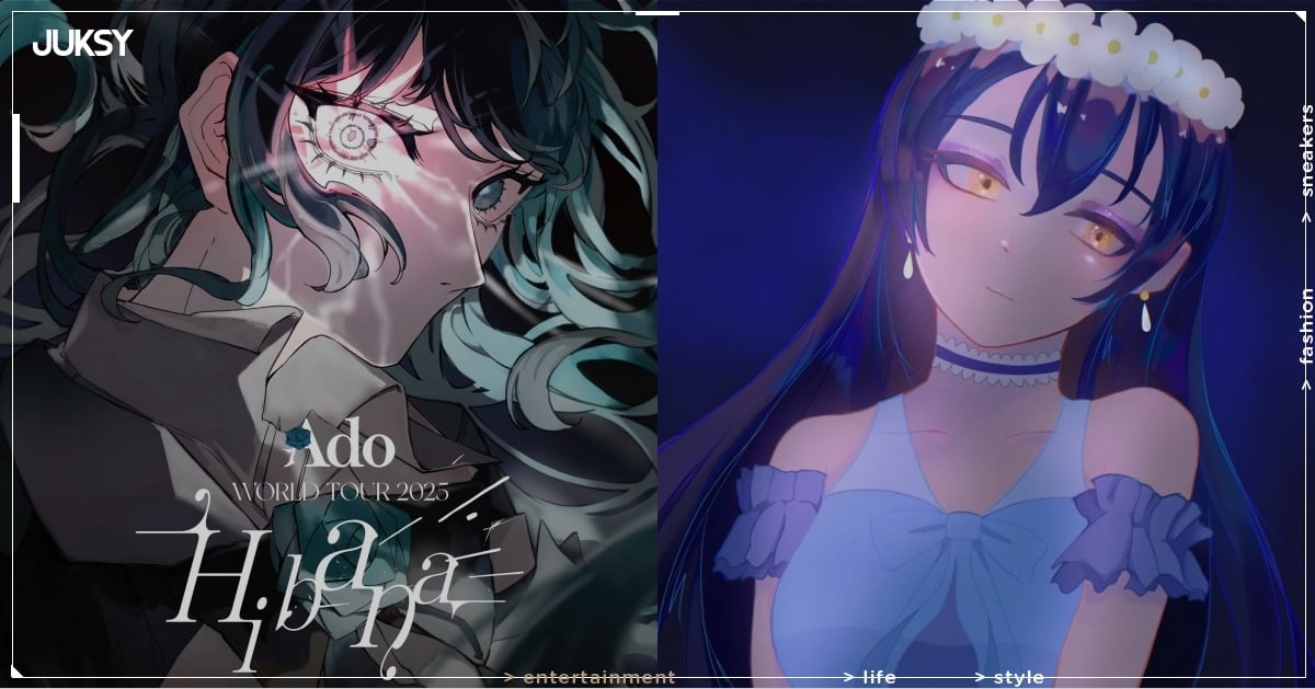 解碼日本歌手 Ado 5 件事：不露臉原因、出道即破億⋯加碼《海賊王》、《間諜家家酒》配樂等 10 首歌曲推薦！ - JUKSY 街星