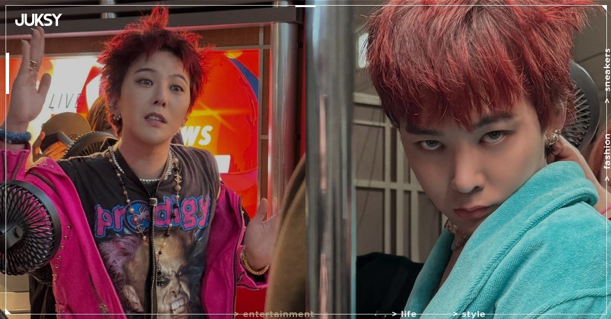 GD 權志龍澄清 IG 小帳「8lo8lo8lowme」非本人！坦言：「我也在打聽他是誰！」 | JUKSY 街星