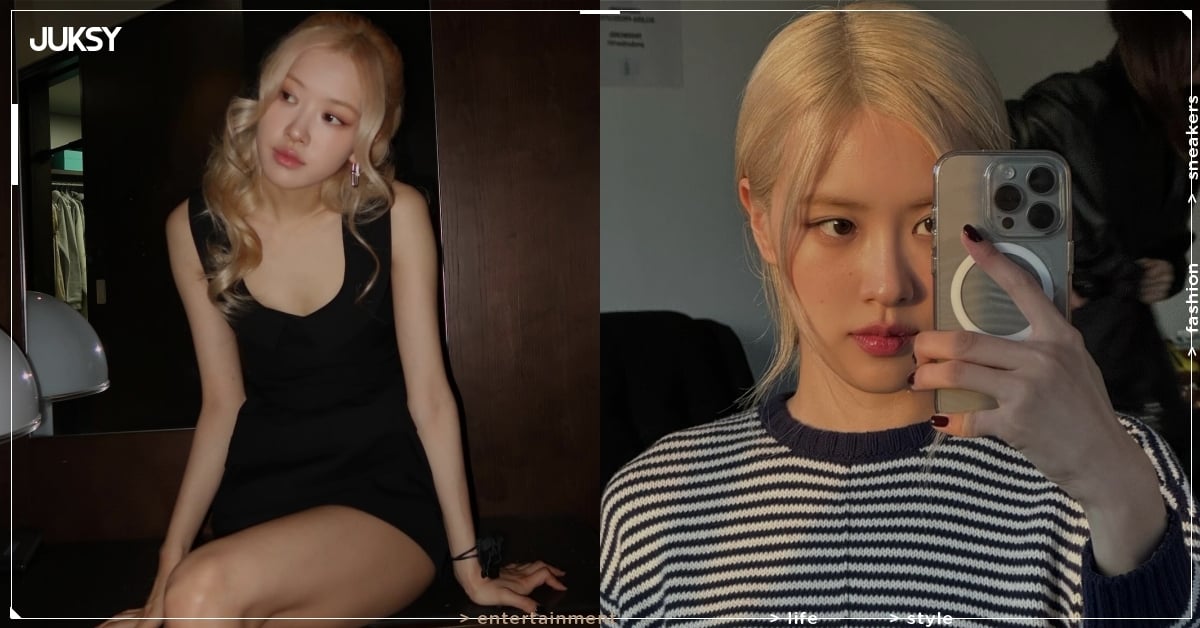 BLACKPINK Rose 新專輯《Rosie》坦承有戀愛經驗，前任遭猜是女生！ - JUKSY 街星