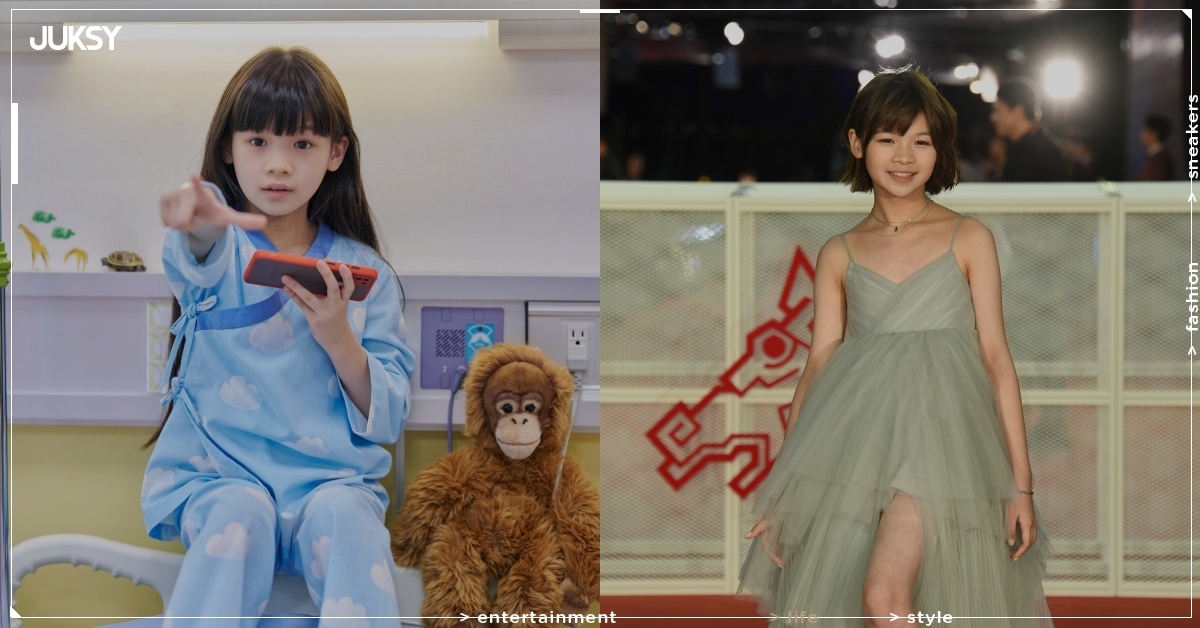 金馬 61／ 恭喜鄭又菲拿下最佳新演員獎：「感謝導演給我這個機會！」 | JUKSY 街星