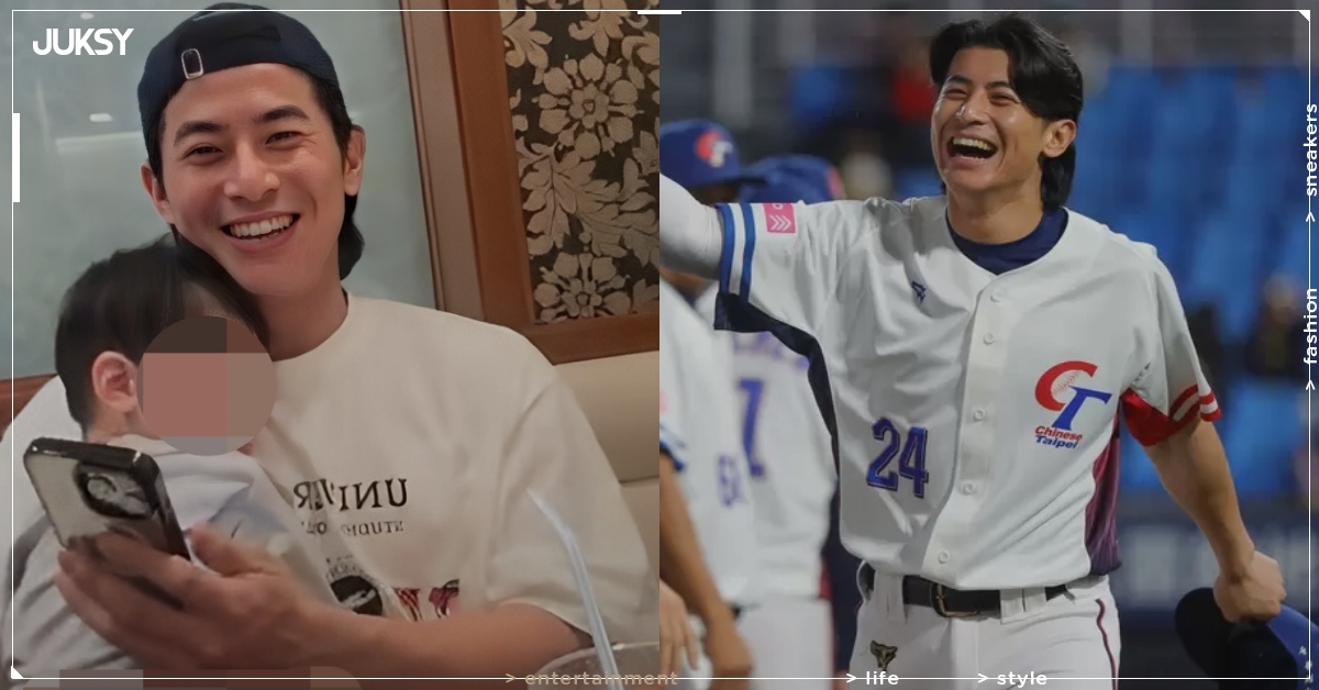棒球 12 強／「四爺」陳傑憲賽後直播顧小孩畫面再度圈粉無數！球迷：「全台老公挫咧蛋！」 | JUKSY 街星