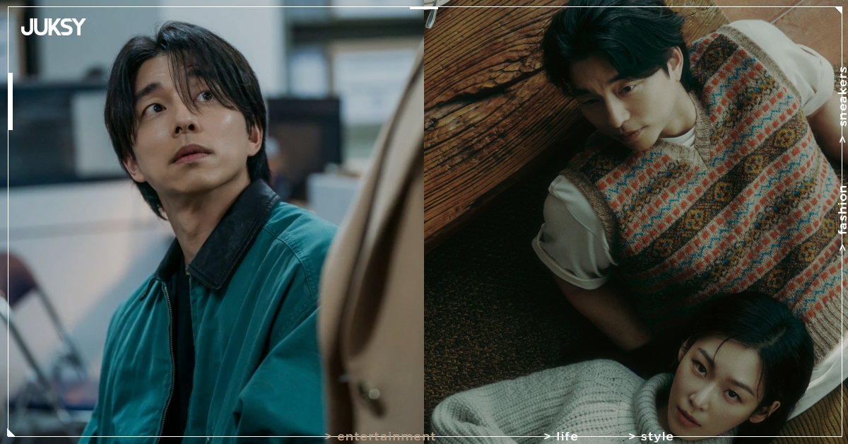 Netflix 韓劇《一箱情緣》孔劉、徐玄振上演契約婚姻，首度挑戰 19 禁床戲引熱議！ - JUKSY 街星