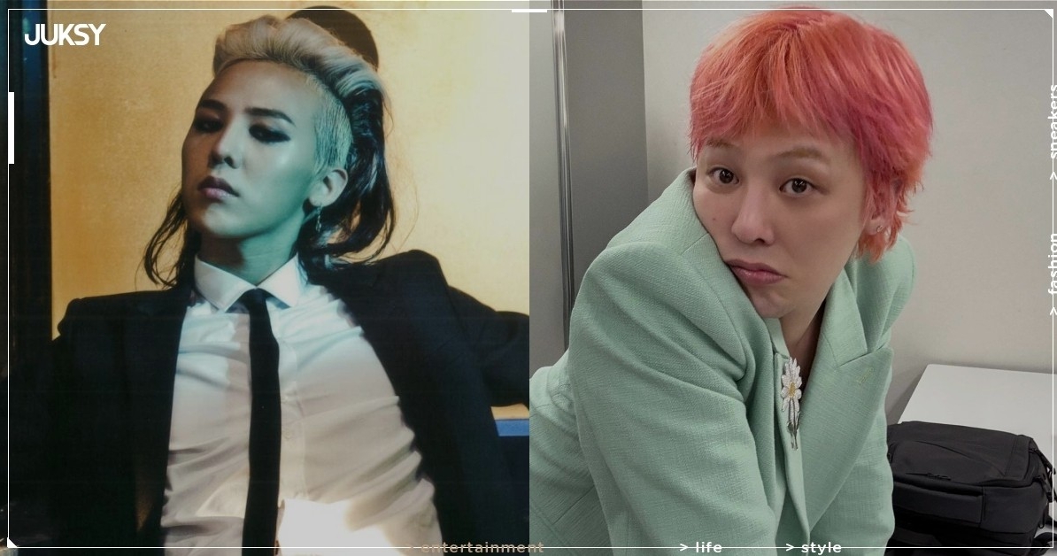 韓國宣布戒嚴！GD 權志龍〈COUP D'ETAT〉（政變）登上 Melon 熱搜榜單！ - JUKSY 街星