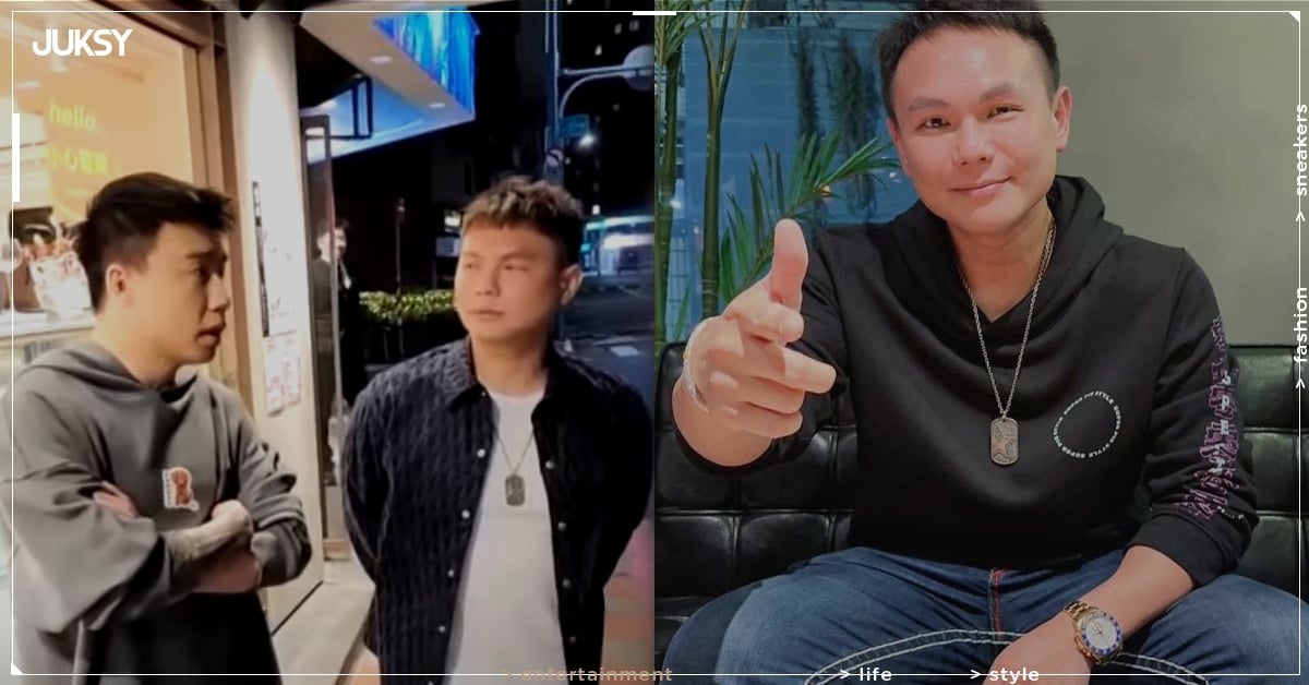 超哥「超派鐵拳」毆 Toyz 正式起訴！檢方確定以傷害、恐嚇罪追訴！ - JUKSY 街星