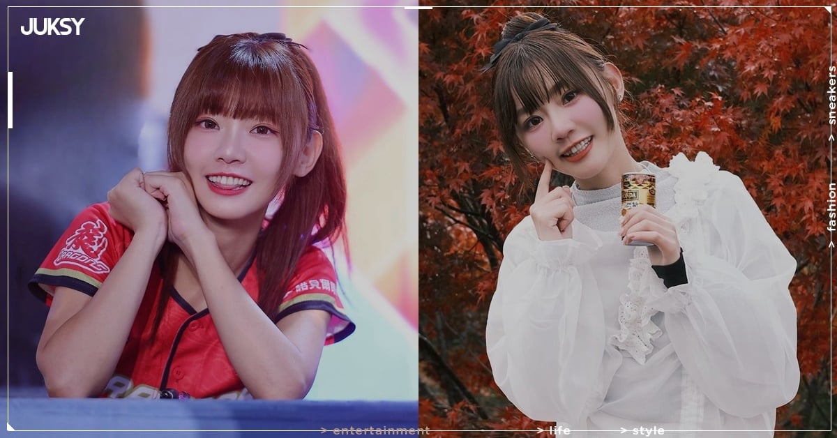 小映賞楓模樣仙氣噴發，「味全龍啦啦隊隊長」登上日媒獲高度關注！【野生抓正妹】 | JUKSY 街星