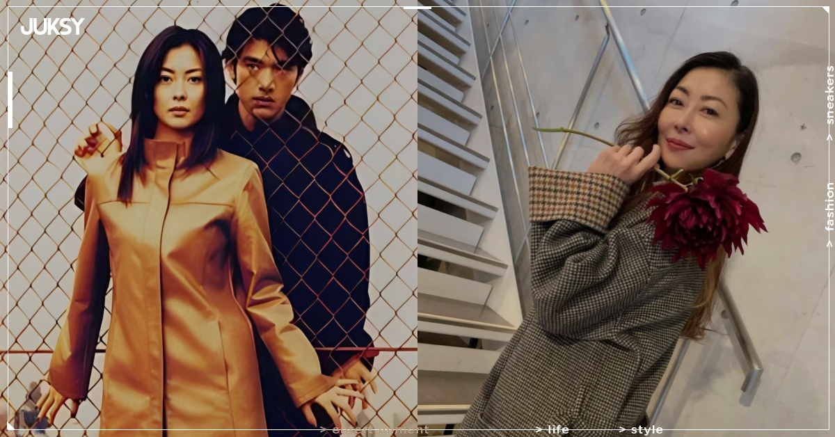 中山美穗家中離世享年 54 歲！最後貼文曝：「我曾到過地獄！」 - JUKSY 街星