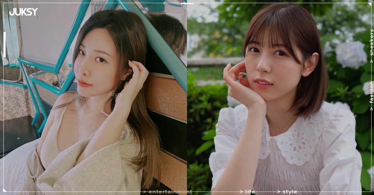 SWAG 台灣素人女優徵選！「暗黑IU」擊敗美女獸醫將於日本出道！【老司J開車】 | JUKSY 街星