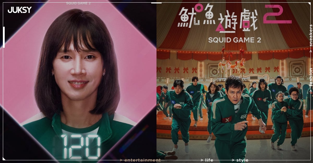 Netflix《魷魚遊戲 2》朴成焄挑戰變性人角色引爭議！網友怒批：「應由真正跨性別演員演出！」 - JUKSY 街星