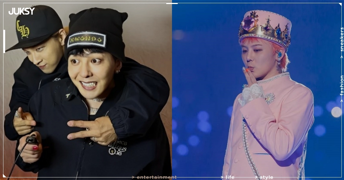 GD 推出新綜藝節目《Good Day》！aespa、BIGBANG⋯超大咖嘉賓陣容、進度曝光！ - JUKSY 街星