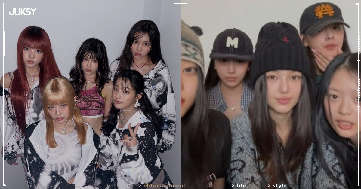 NewJeans 新 IG 帳號曝光！5 名團員合體露面證實身份：「就是我們！」 - JUKSY 街星