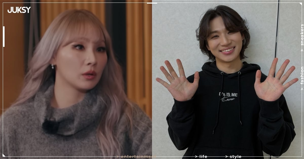 BIGBANG 大聲昔日稱 2NE1 是 YG 貢獻度最低的團體！見 CL 下跪道歉掀熱議！ - JUKSY 街星