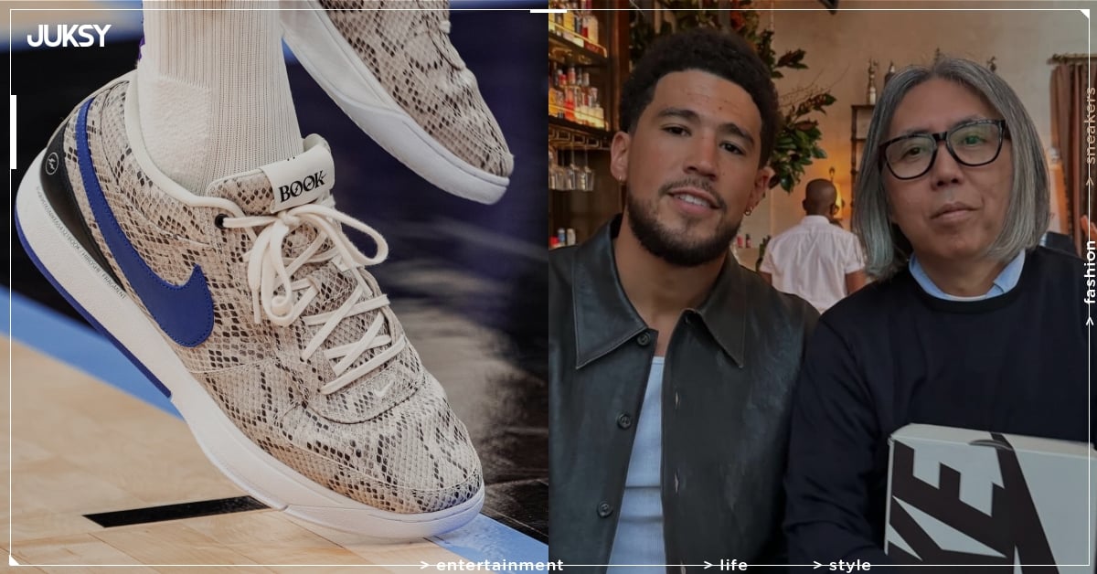 Fragment Design x Nike Book 1 聯名籃球鞋曝光，藤原浩、Booker 本尊上腳！ | JUKSY 街星