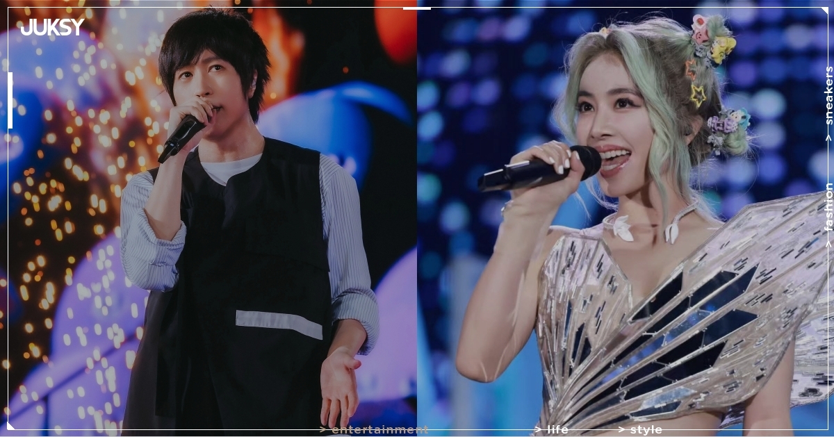 2024 網路票選上班族最期待尾牙表演藝人排行榜出爐！「他」蟬聯 12 年冠軍寶座！ | JUKSY 街星