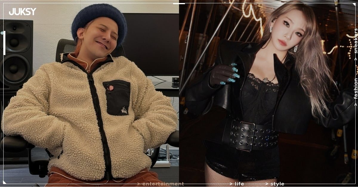 2NE1 隊長 CL 爆料 GD 拍她醜照上傳群組！竟還開玩笑：「哭了？」 | JUKSY 街星