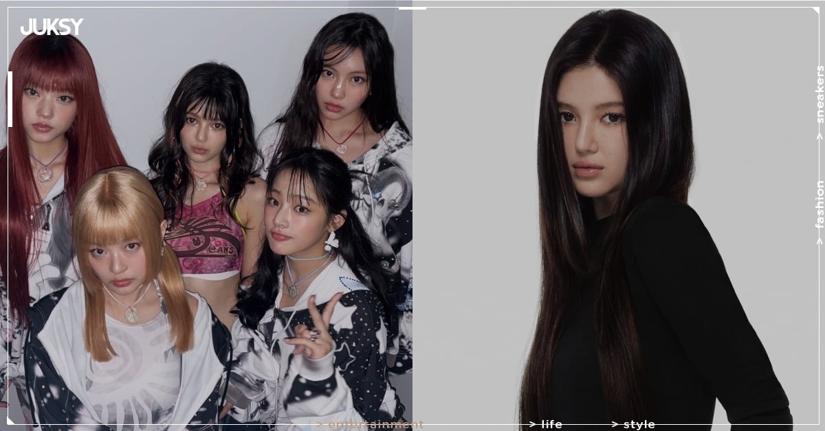 NewJeans Danielle 成為 Omega 品牌大使引爭議！被爆「試圖直接簽約」違反與 ADOR 的合約條款！ - JUKSY 街星