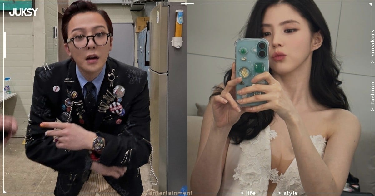 GD 權志龍與韓韶禧因「同地點打卡照」傳熱戀！雙方經紀公司火速澄清！ | JUKSY 街星